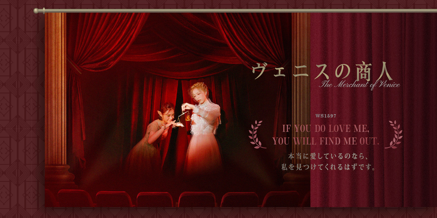 《ウィリアム・シェイクスピア》四大喜劇 – tagged "ラメ・ホロ入り" – et seq.（エセク）羽根ペンネイルポリッシュ