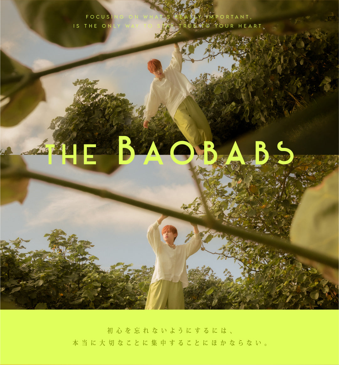 《小さな王子さま》コレクション – et seq.（エセク）羽根ペンネイルポリッシュ